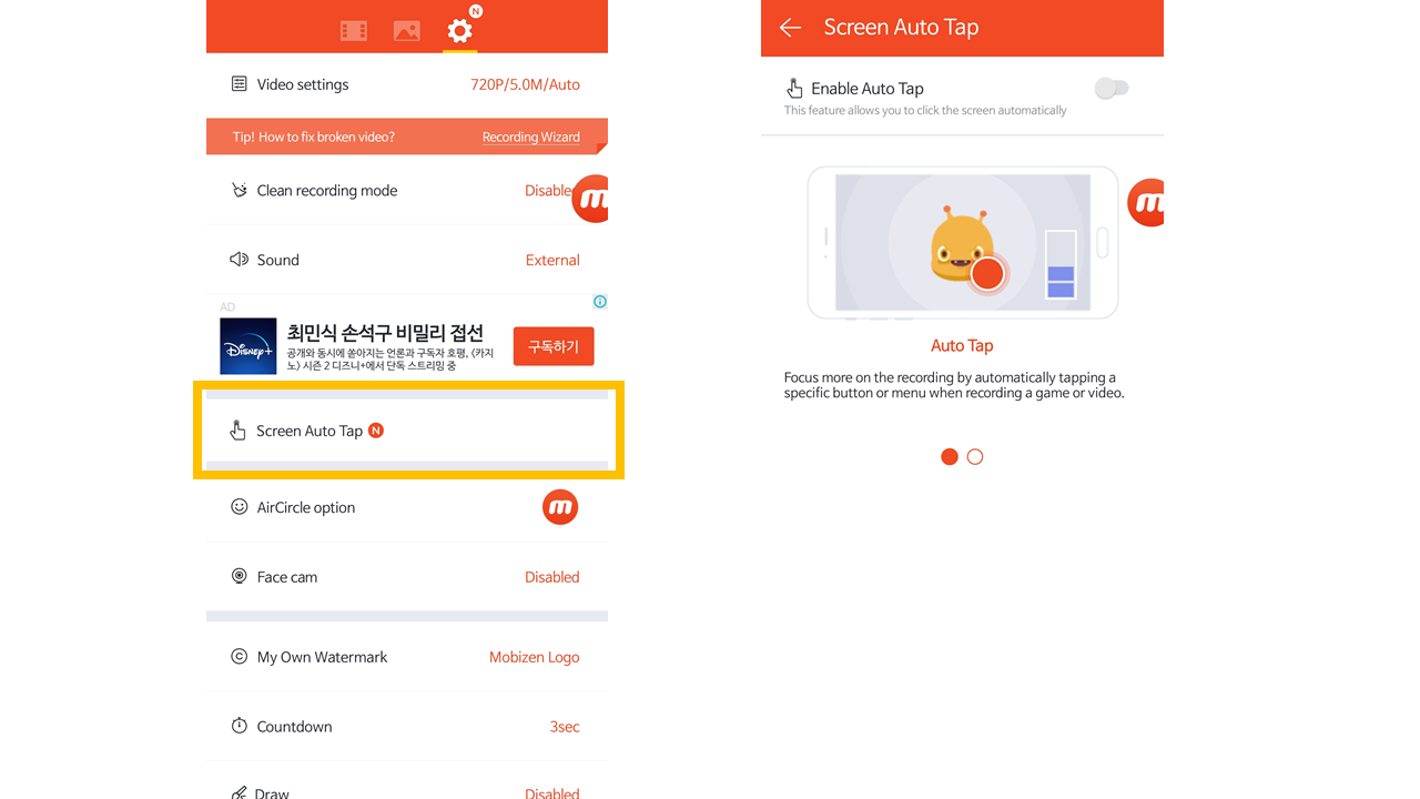 How to Use the New Feature [Auto Tap] on Mobizen – Mobizen Recorder Support