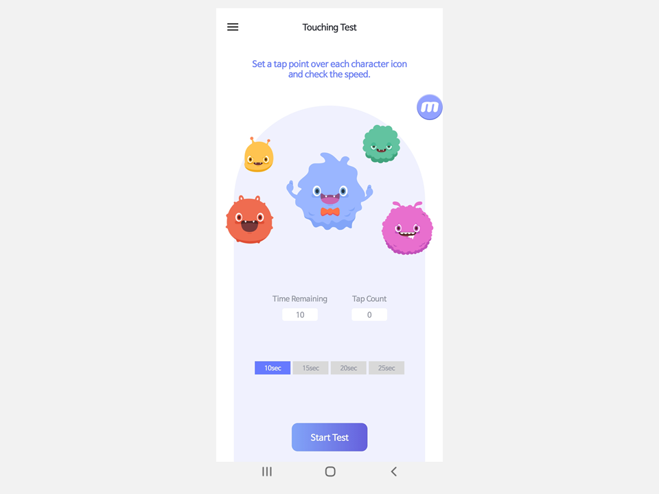 How to Use Tapping Test – Mobizen Recorder Support
