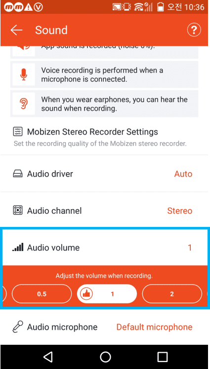 How to record 'Internal sound' – Mobizen Recorder Support